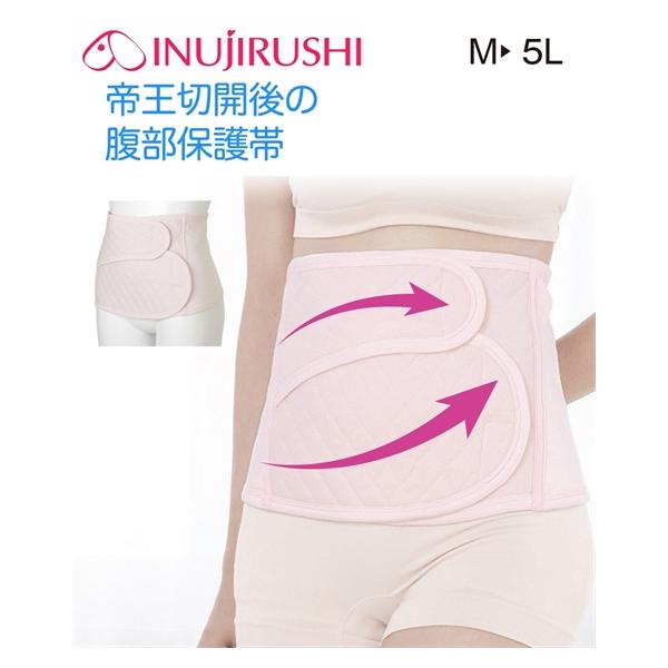 【関連キーワード】 産前ガードル 春 夏 秋 冬