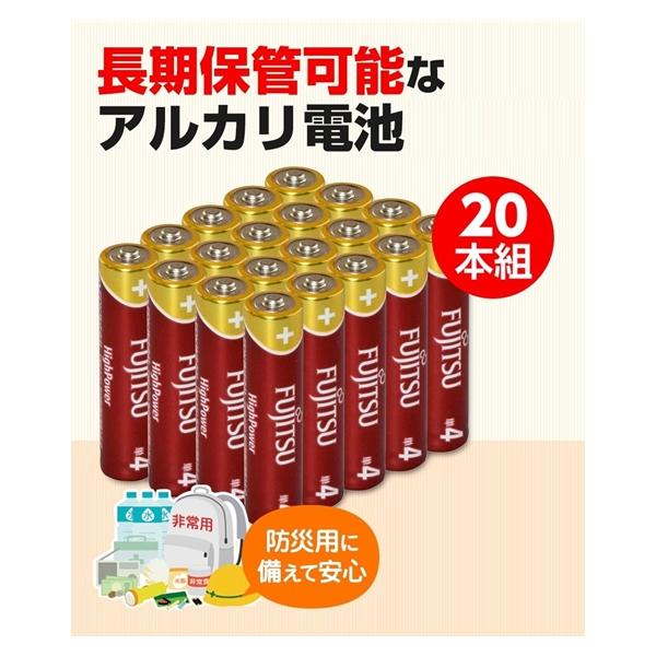 【関連キーワード】 春 夏 秋 冬