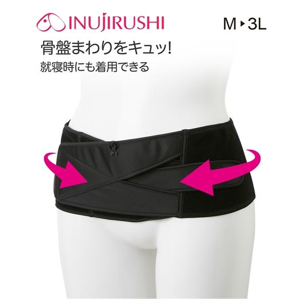 【関連キーワード】 春 夏 秋 冬