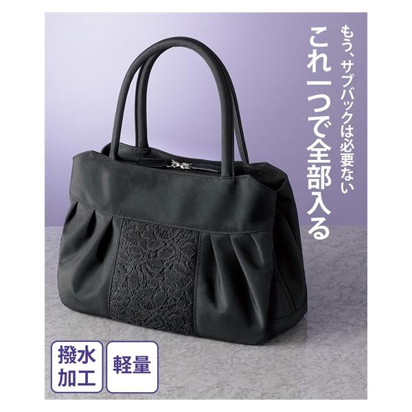 【関連キーワード】爆買 春 夏 秋 冬