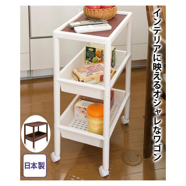 【関連キーワード】 家具 インテリア 一人暮らし 大学生 社会人 春 夏 秋 冬