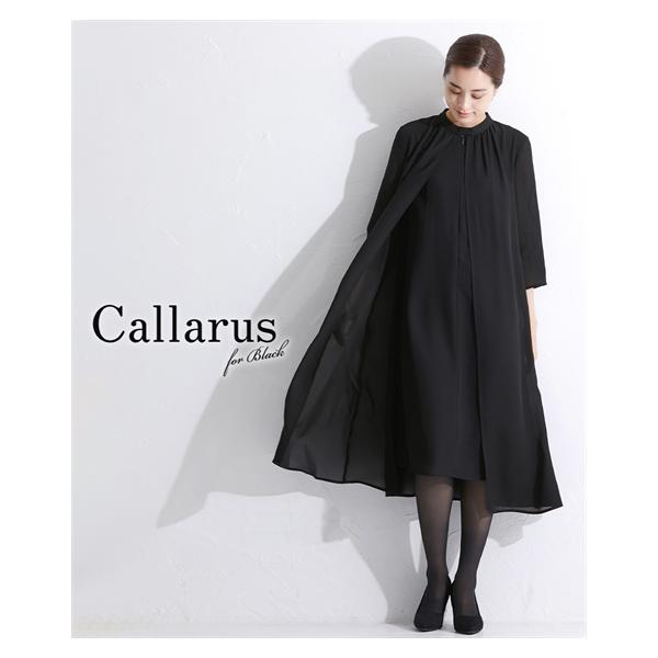 【関連キーワード】 爆買 レディース ファッション 大きいサイズ ぽっちゃり 春 夏 秋 冬