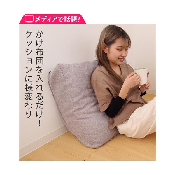 【関連キーワード】爆買 家具 インテリア 一人暮らし 大学生 社会人 春 夏 秋 冬