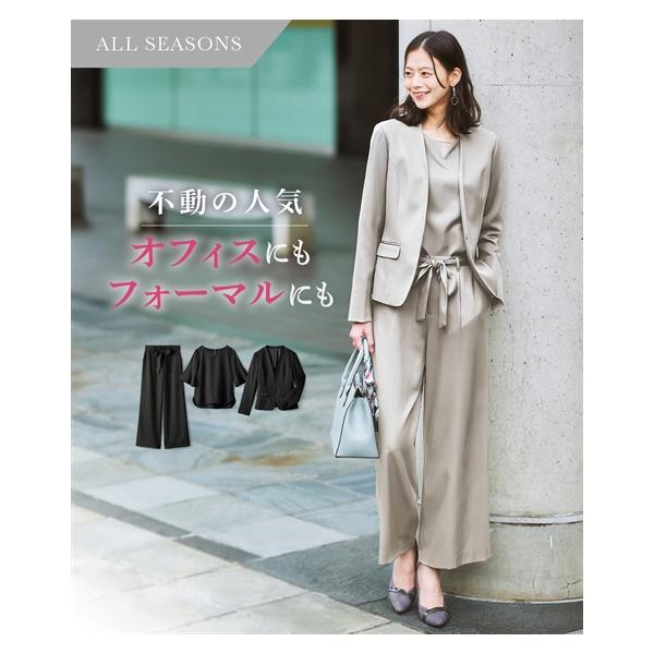 【関連キーワード】 レディース ファッション 大きいサイズ ぽっちゃり 春 夏 秋