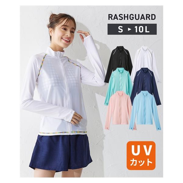 【関連キーワード】 ライブ フェス キャンプ レディース ファッション 大きいサイズ ぽっちゃり 春 夏 秋 冬