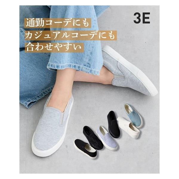 【関連キーワード】 春 夏 秋 冬 爆買