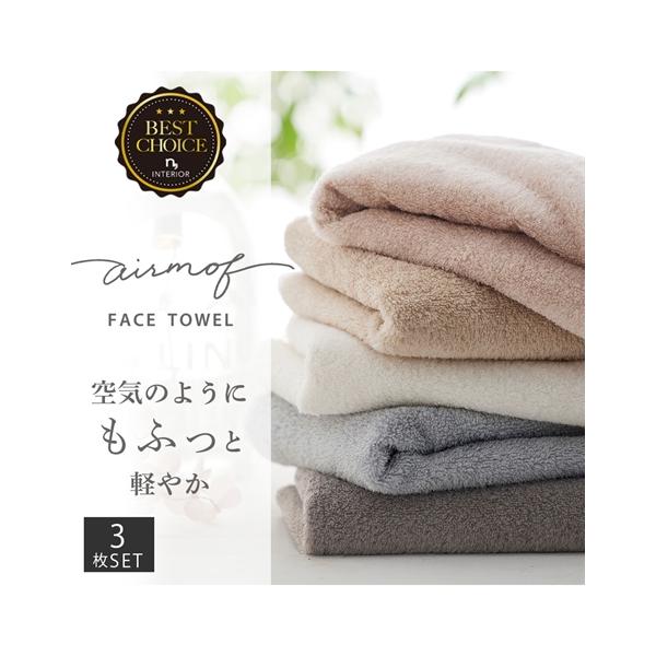 【関連キーワード】 一人暮らし 大学生 社会人 春 夏 秋 冬