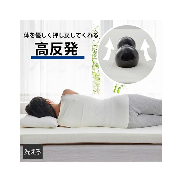 【関連キーワード】 家具 インテリア 雨 一人暮らし 大学生 社会人 春 夏 秋 冬