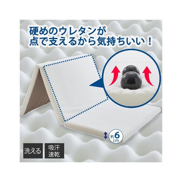 【関連キーワード】 家具 インテリア 一人暮らし 大学生 社会人 春 夏 秋 冬