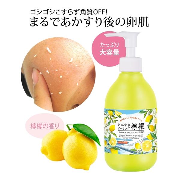 【関連キーワード】 春 夏 秋 冬