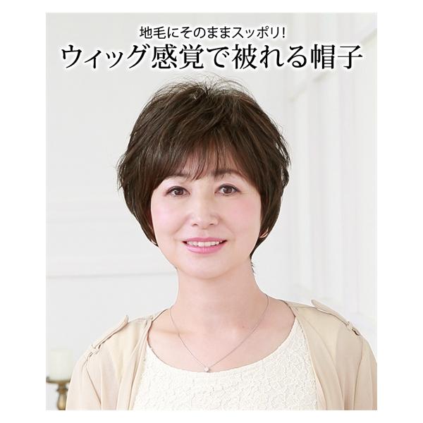 【関連キーワード】爆買 春 夏 秋 冬