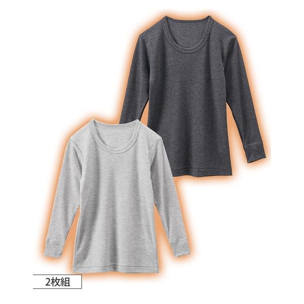 【関連キーワード】 子ども キッズ 冬