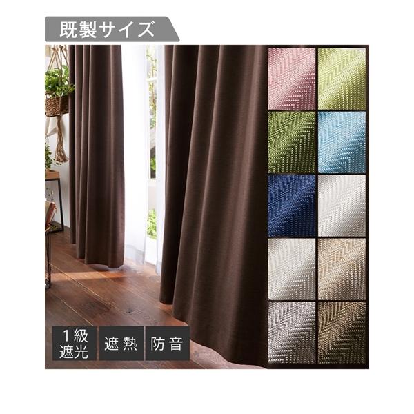 【関連キーワード】 春 夏 秋 冬