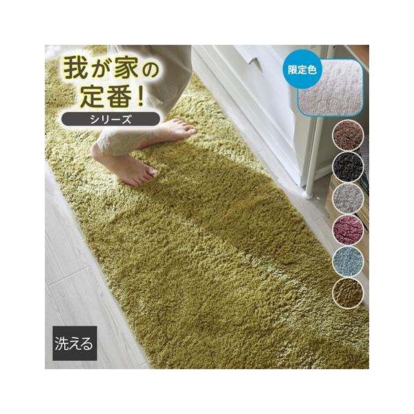 【関連キーワード】 一人暮らし 大学生 社会人 春 夏 秋 冬