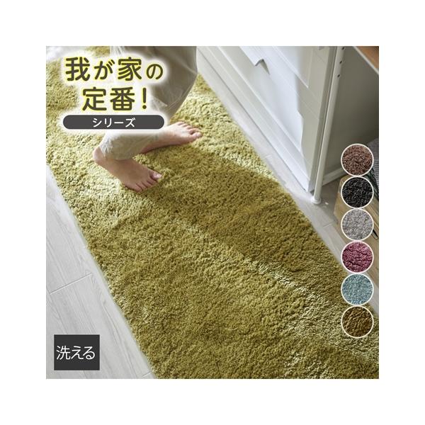 【関連キーワード】 一人暮らし 大学生 社会人 春 夏 秋 冬