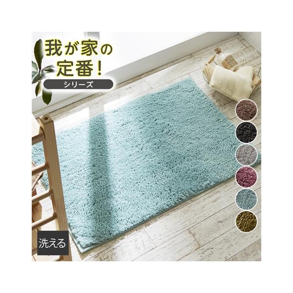 【関連キーワード】 一人暮らし 大学生 社会人 春 夏 秋 冬