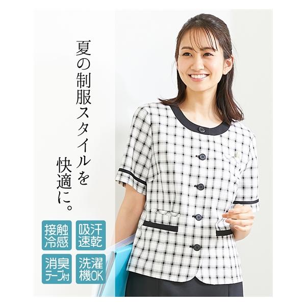 【関連キーワード】 レディース ファッション 大きいサイズ ぽっちゃり 夏