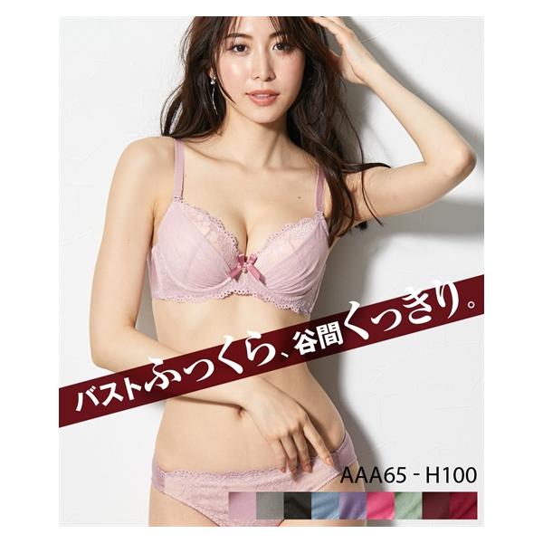 【関連キーワード】 お買い得セット かわいい アンダーウエア インナー インナーウエア オールシーズン キュート ファンデーション ブラショーツ ブラセット プチプライス ランジェリー レディース レース ワイヤー入り 上下セット 下着 可...