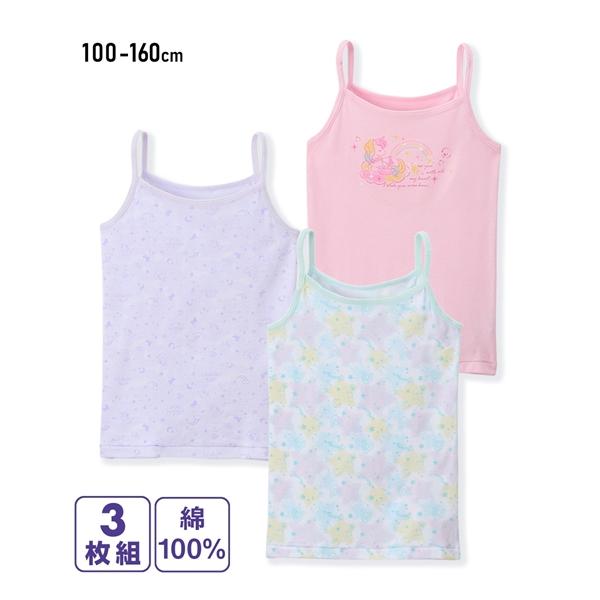 【関連キーワード】 子ども キッズ 春 夏 秋 冬