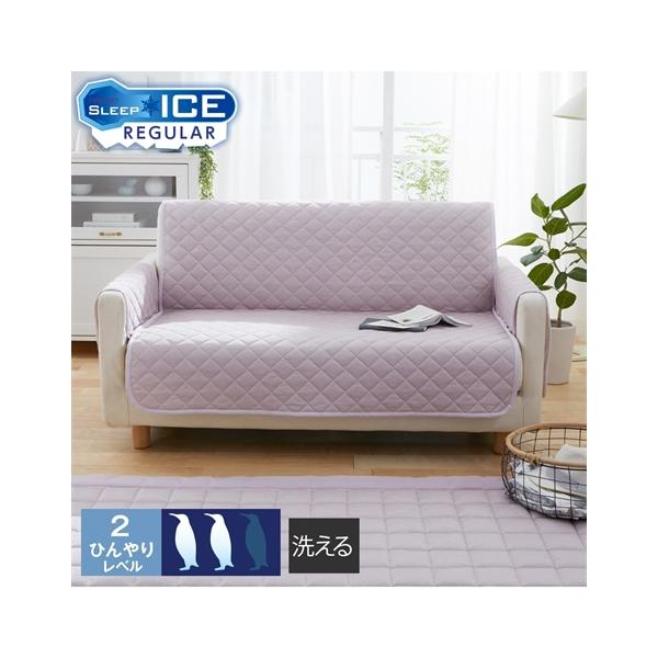 【関連キーワード】 一人暮らし 大学生 社会人 夏