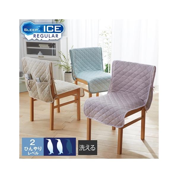 【関連キーワード】 一人暮らし 大学生 社会人 夏