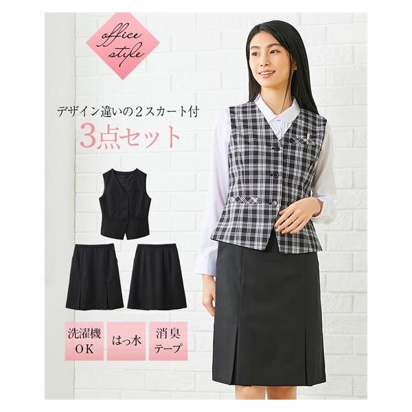 【関連キーワード】 レディース ファッション 大きいサイズ ぽっちゃり 春 夏 秋