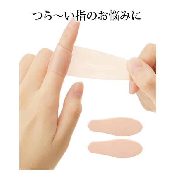 【関連キーワード】 春 夏 秋 冬