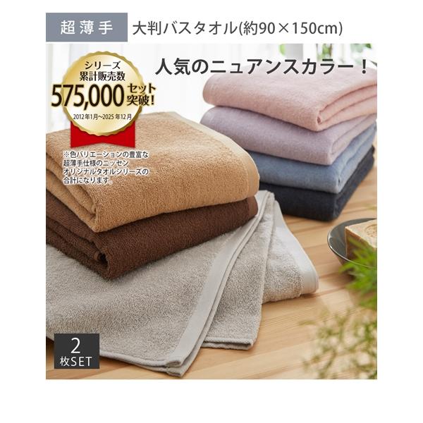 【関連キーワード】 雨 一人暮らし 大学生 社会人 春 夏 秋 冬