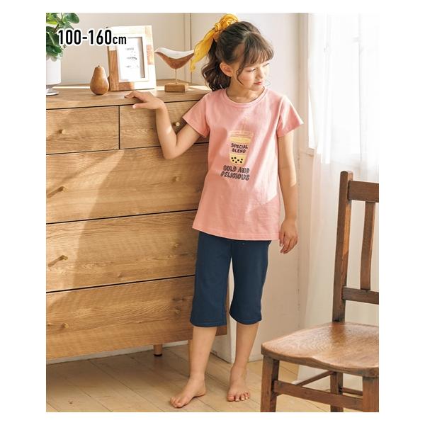 【関連キーワード】 キッズパジャマ 男の子 女の子 子ども キッズ 夏
