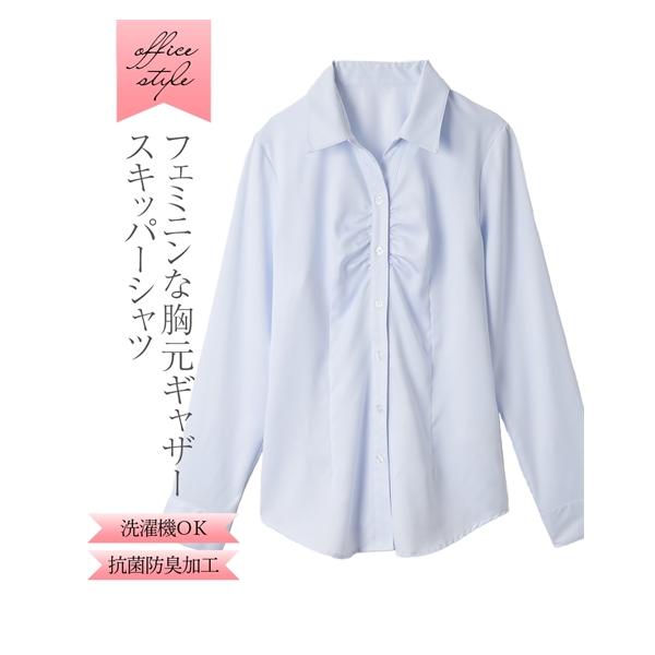 【関連キーワード】 爆買 レディース ファッション 大きいサイズ ぽっちゃり 春 夏 秋