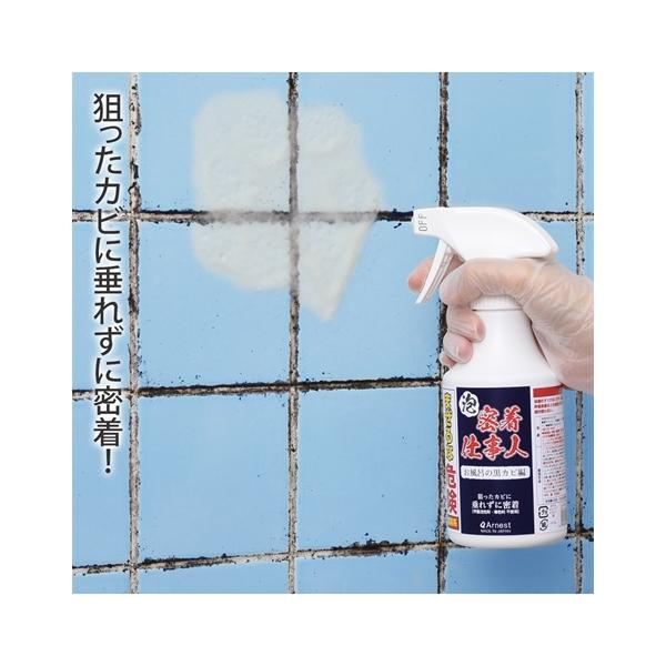 【関連キーワード】 春 夏 秋 冬