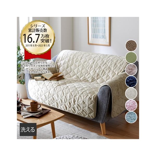 【関連キーワード】 一人暮らし 大学生 社会人 春 夏 秋 冬