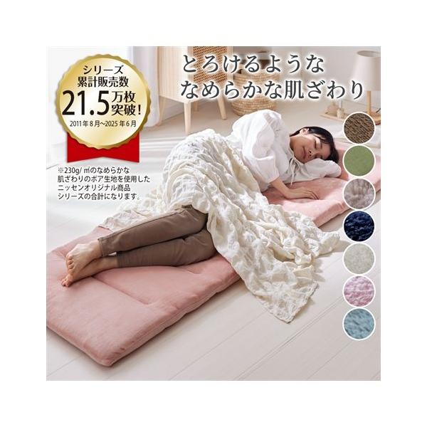 【関連キーワード】爆買 一人暮らし 大学生 社会人 春 夏 秋 冬