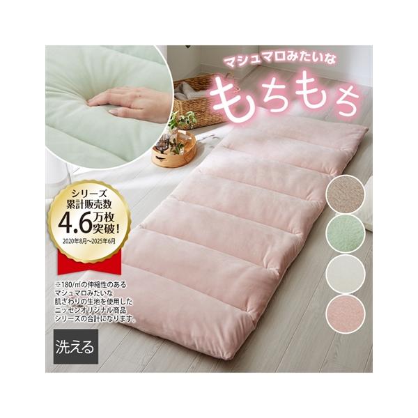 【関連キーワード】爆買 一人暮らし 大学生 社会人 春 夏 秋 冬