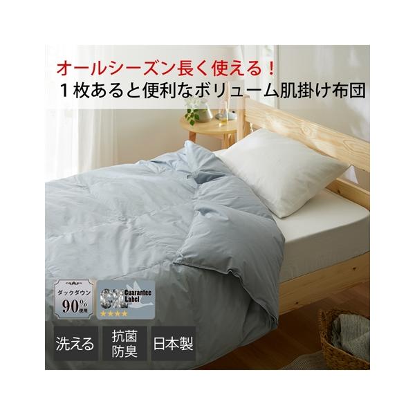 【関連キーワード】 雨 一人暮らし 大学生 社会人 春 夏