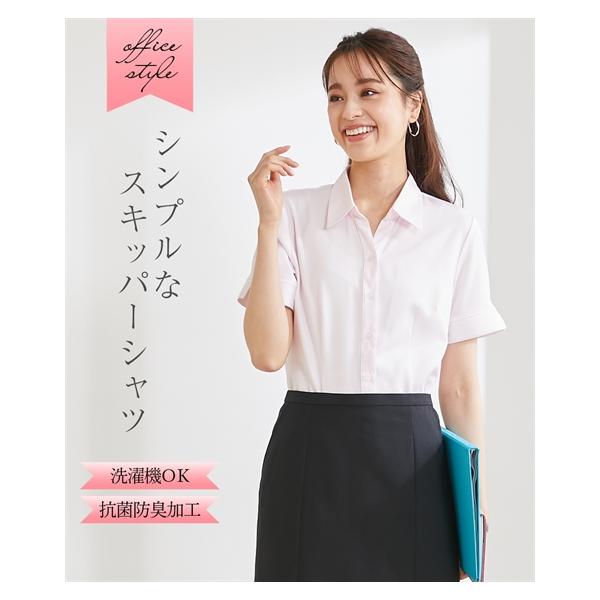 【関連キーワード】 レディース ファッション 大きいサイズ ぽっちゃり 夏