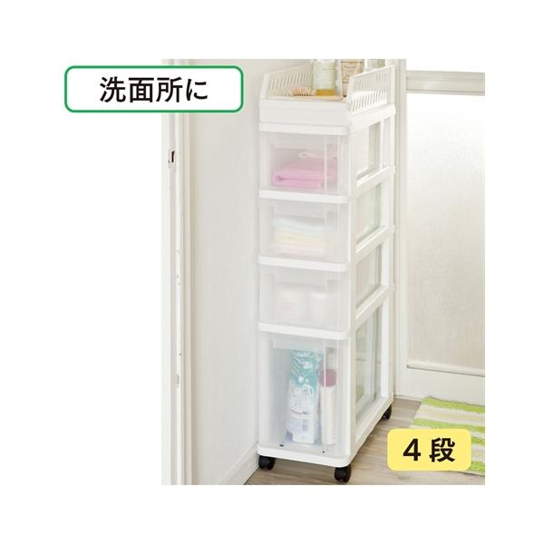 【関連キーワード】 家具 インテリア 一人暮らし 大学生 社会人 春 夏 秋 冬