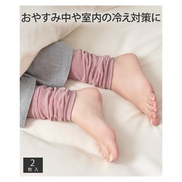 【関連キーワード】 春 夏 秋 冬