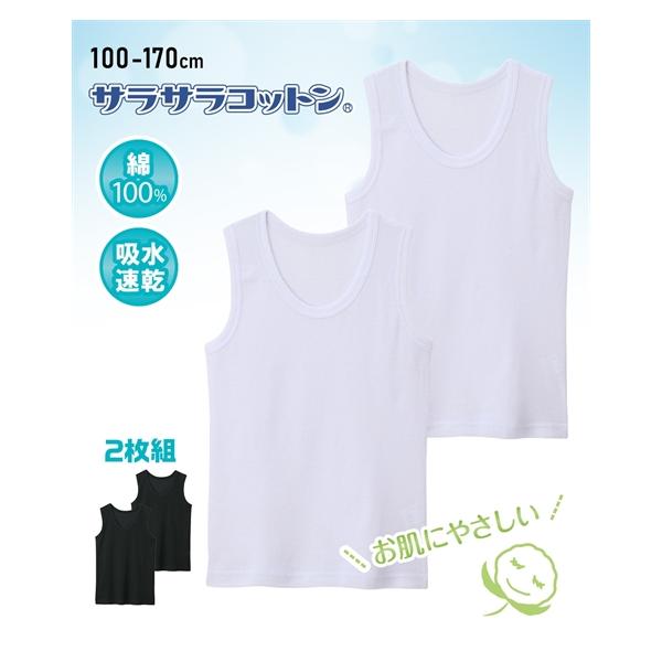 【関連キーワード】 子ども キッズ 春 夏 秋 冬