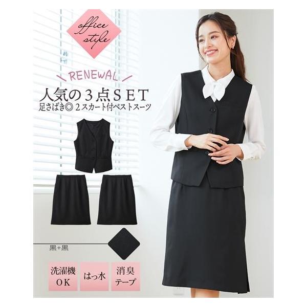 【関連キーワード】 レディース ファッション 大きいサイズ ぽっちゃり 春 夏 秋