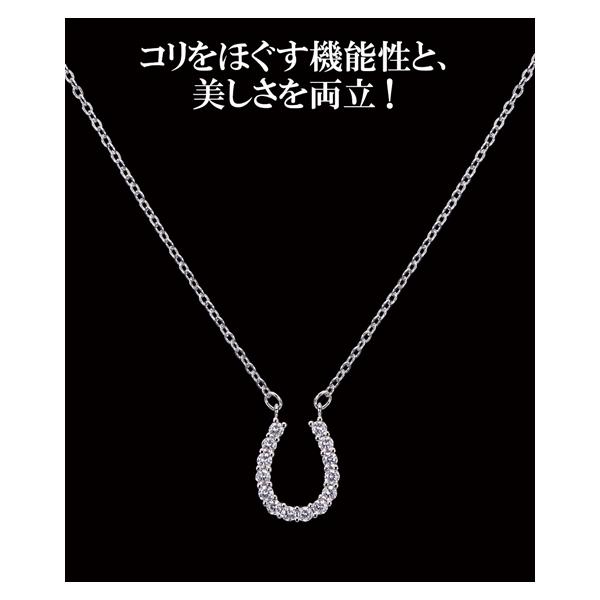 【関連キーワード】爆買 春 夏 秋 冬