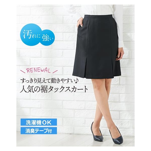 【関連キーワード】 爆買 レディース ファッション 大きいサイズ ぽっちゃり 春 夏 秋