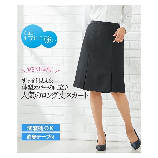 【関連キーワード】 レディース ファッション 大きいサイズ ぽっちゃり 春 夏 秋