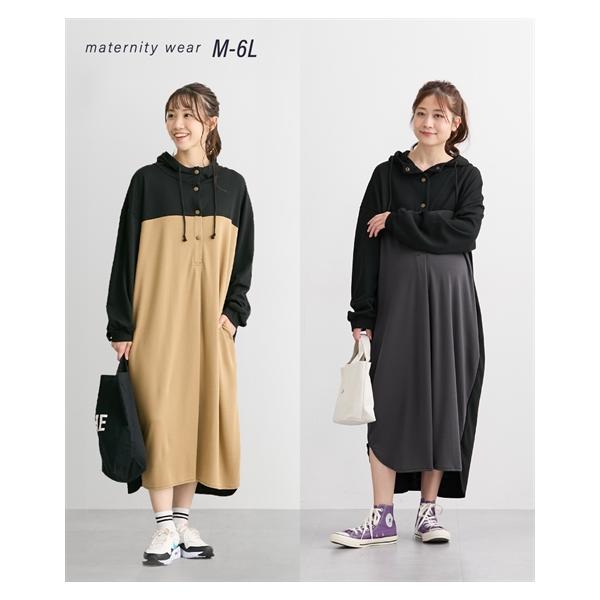 【関連キーワード】 春 秋