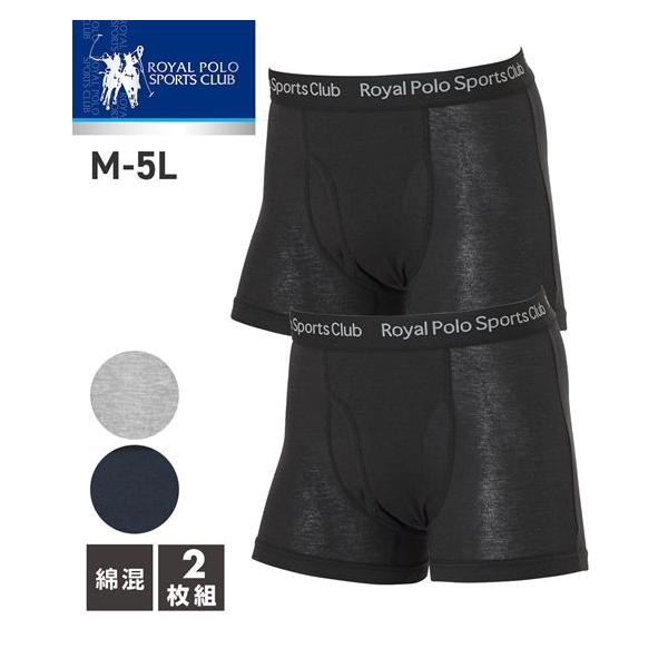 【関連キーワード】 アンダーウェア メンズ 春 夏 秋 冬