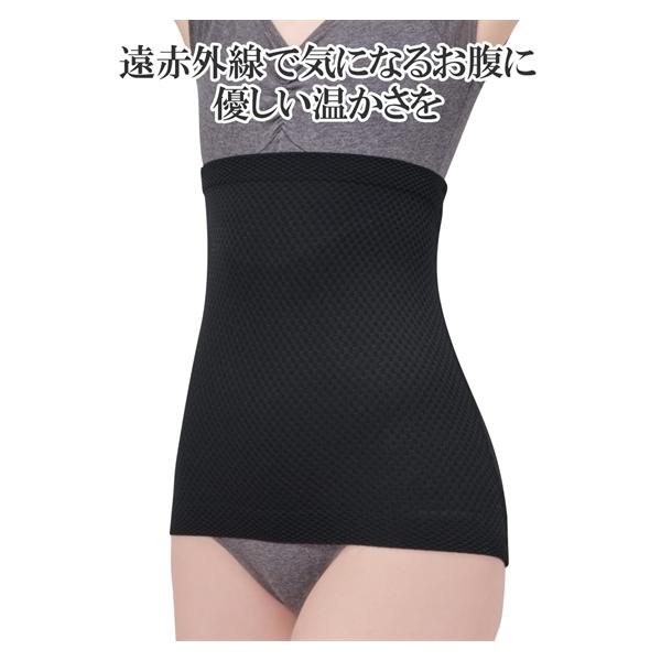 【関連キーワード】 春 秋 冬