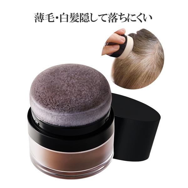 【関連キーワード】 春 夏 秋 冬