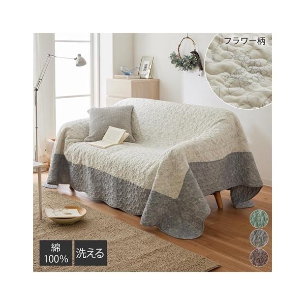 【関連キーワード】 爆買 一人暮らし 大学生 社会人 春 夏 秋 冬