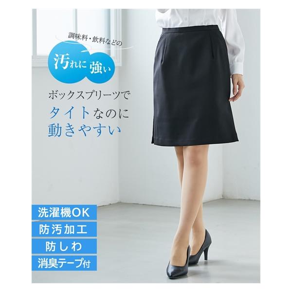 【関連キーワード】 爆買 レディース ファッション 大きいサイズ ぽっちゃり 春 夏 秋