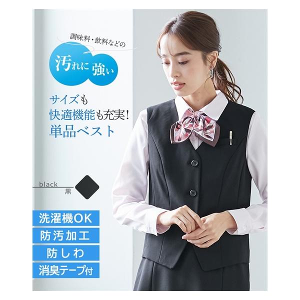 【関連キーワード】 レディース ファッション 大きいサイズ ぽっちゃり 春 夏 秋 爆買